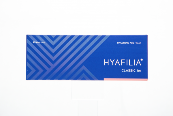 Hyafilia Classic 1ml. | Permanent Makeup Products LLC
